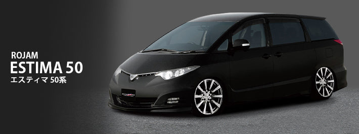 CAR LINE UP – ROJAM ストア