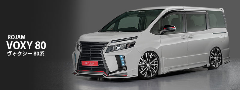 CAR LINE UP – ROJAM ストア